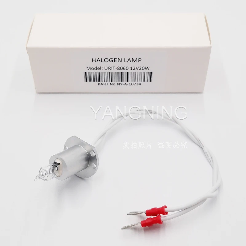 URIT-8021A-Light-bulb-12V-20W-Halogen-Lamp-For-CA200-8020A-8021A-8030 ...