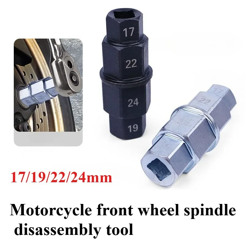 Hex Axle Tool Universal Chrome Silver Hex Wrench Removal Tool Hex Allen ...