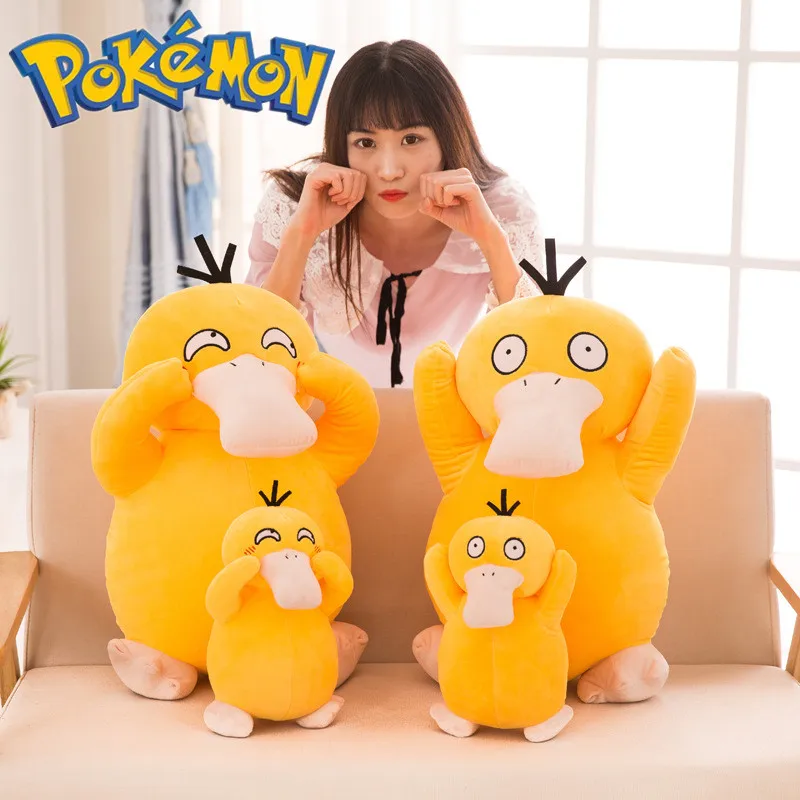 Pokemon Plush Doll Psyduck | Stuffed Psyduck Plush Toy | Psyduck ...