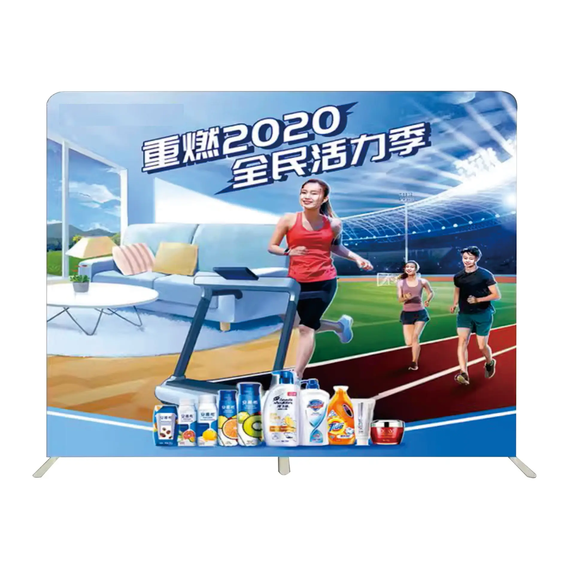 Portable-Exhibition-Advertising-Backdrops-Flexible-Stretching ...