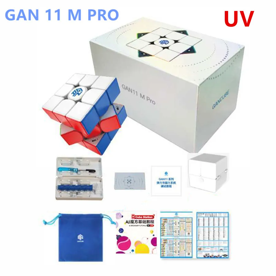 GAN 12 MAGLEV UV - Cubes magiques de la série Gan, Jouets cadeaux, MIROIR UV M - Cdiscount Jeux ...