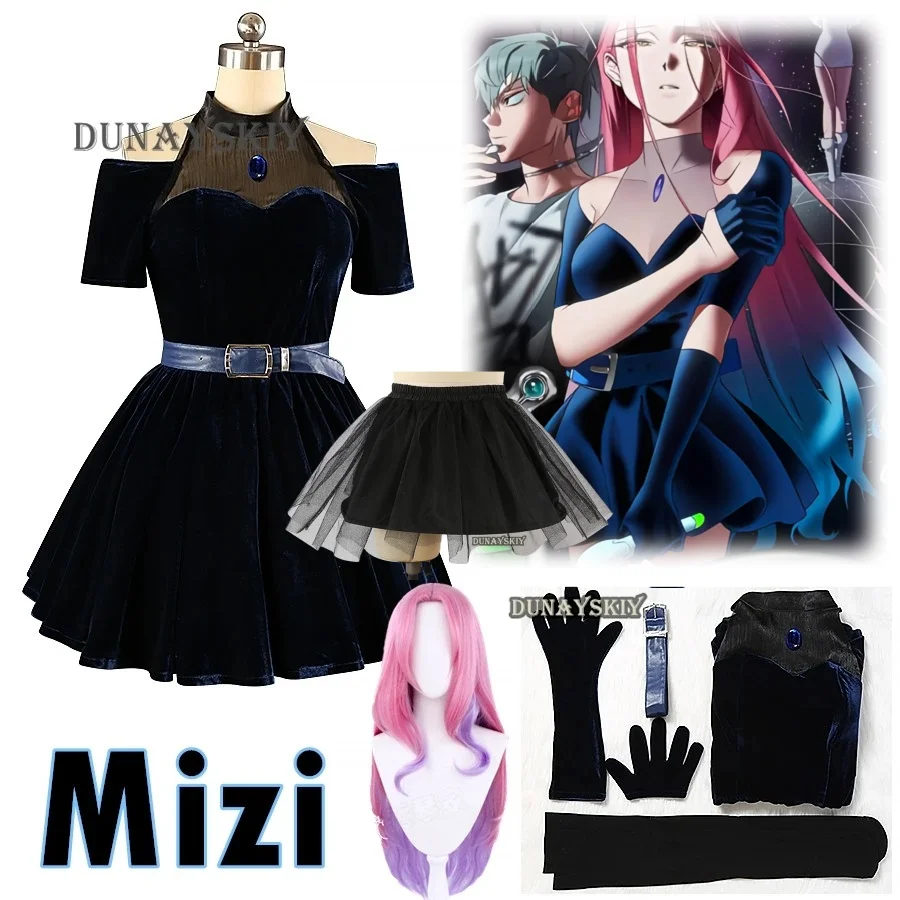 Anime-Alien-Stage-Mizi-Dress-Costume-Cosplay-Party-Dress-Belt-Bustle ...