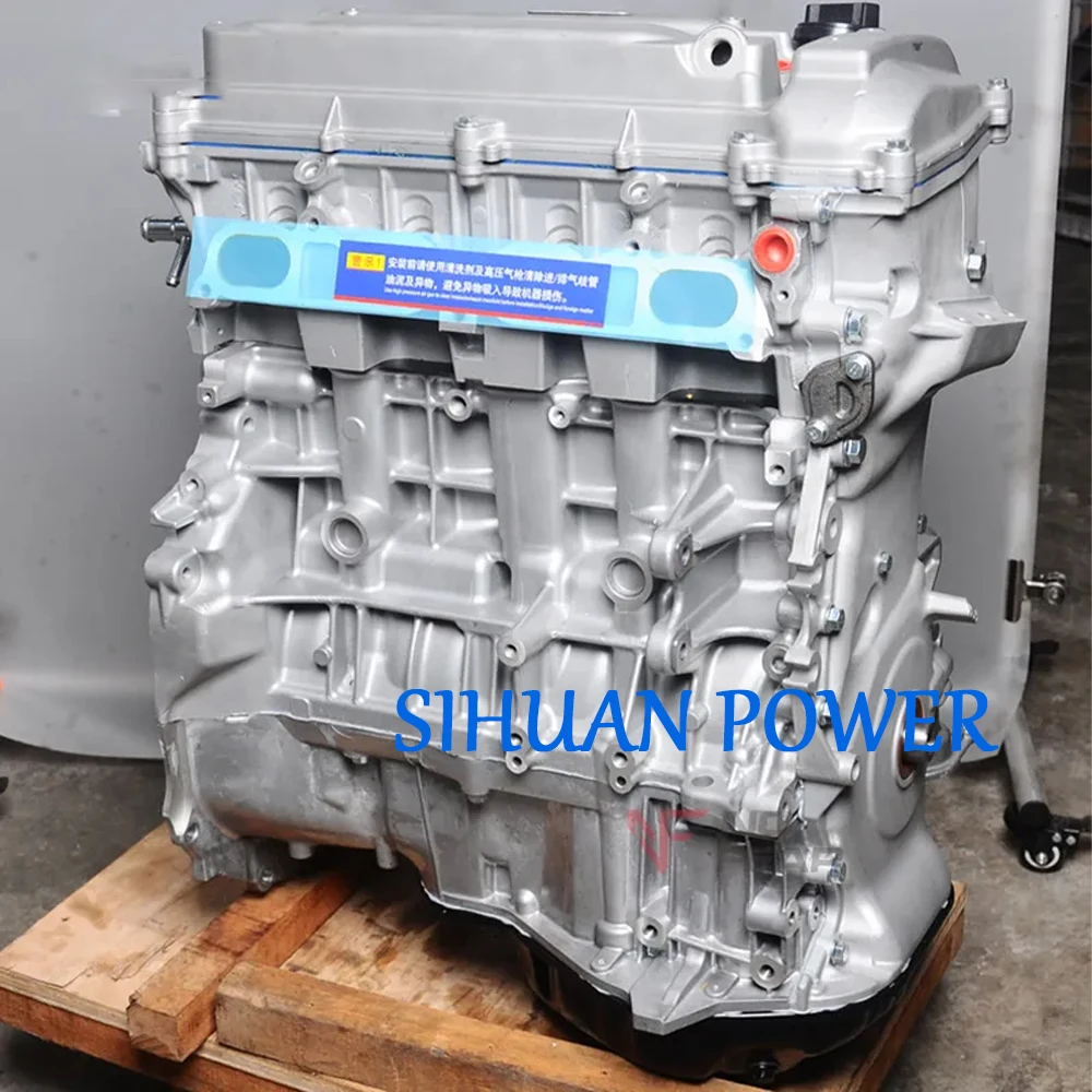 1AZ-FE-2-0L-Petrol-4-Cylinder-Engine-For-Toyota-Aurion-Avensis-Camry ...
