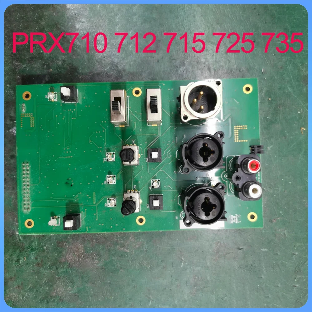 Placa-de-entrada-do-sinal-para-JBL-painel-do-metal-para-PRX710-PRX715 ...