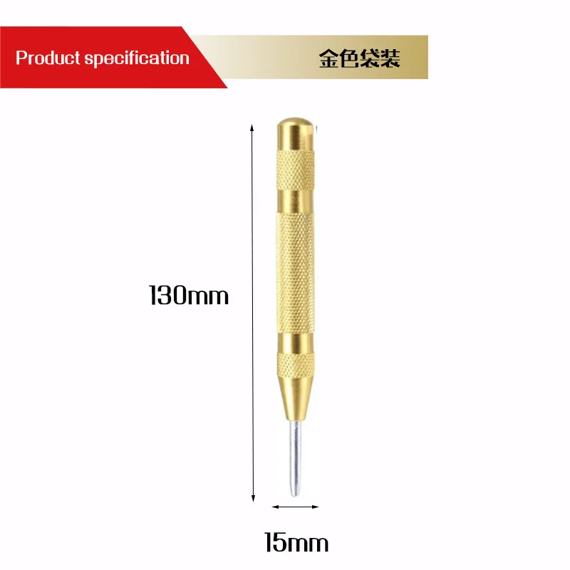 Automatic Center Automatic Center Punch - 5 Inch Brass Spring Loaded ...