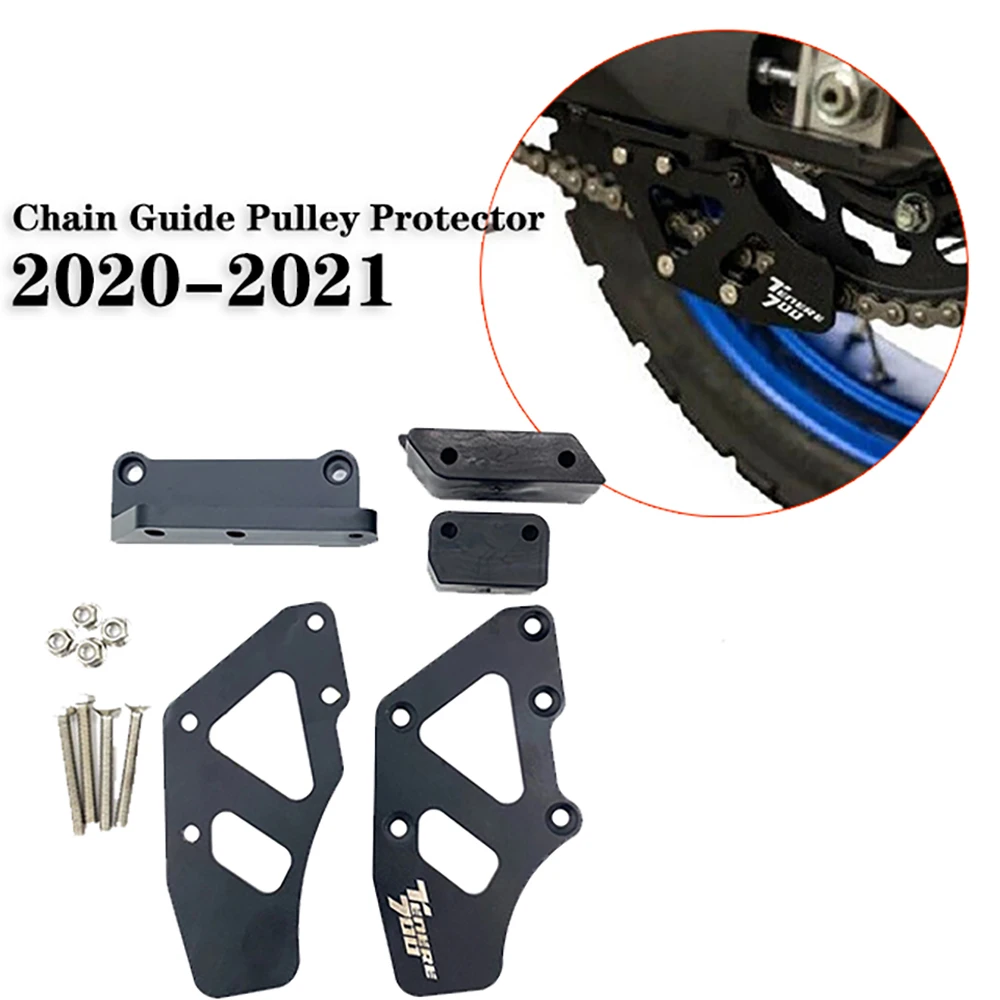 Motorcycle-Chain-Guide-Protector-Protection-Universal-Fit-For-Yamaha ...