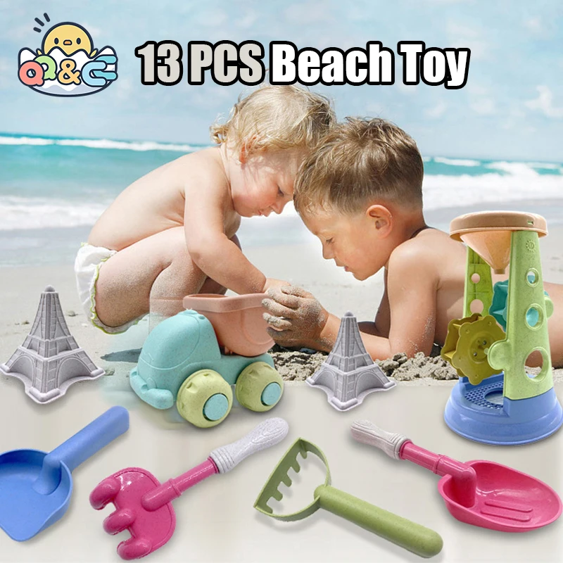13-PCS-Beach-Toy-Set-Play-Sand-Tools-Accessories-Soft-Straw-Children ...