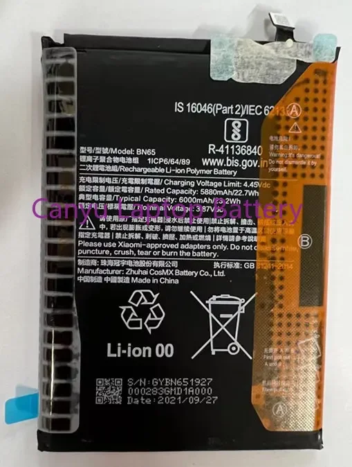 For-New-Xiaomi-BN65-Battery.jpg