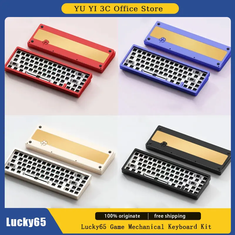 Lucky-65-Game-Mechanical-Keyboard-Kit-3mode-Wireless-Bluetooth-Rgb ...