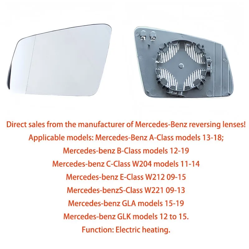 For Applicable to Mercedes-Benz A, B, C, E, S GLA, GLK class W204, 212 ...
