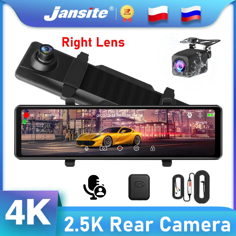 Jansite-11-26-Car-DVR-4K-2-5K-Dash-Cam-2160P-Right-Lens-Recorder-Dual-Lens.jpg