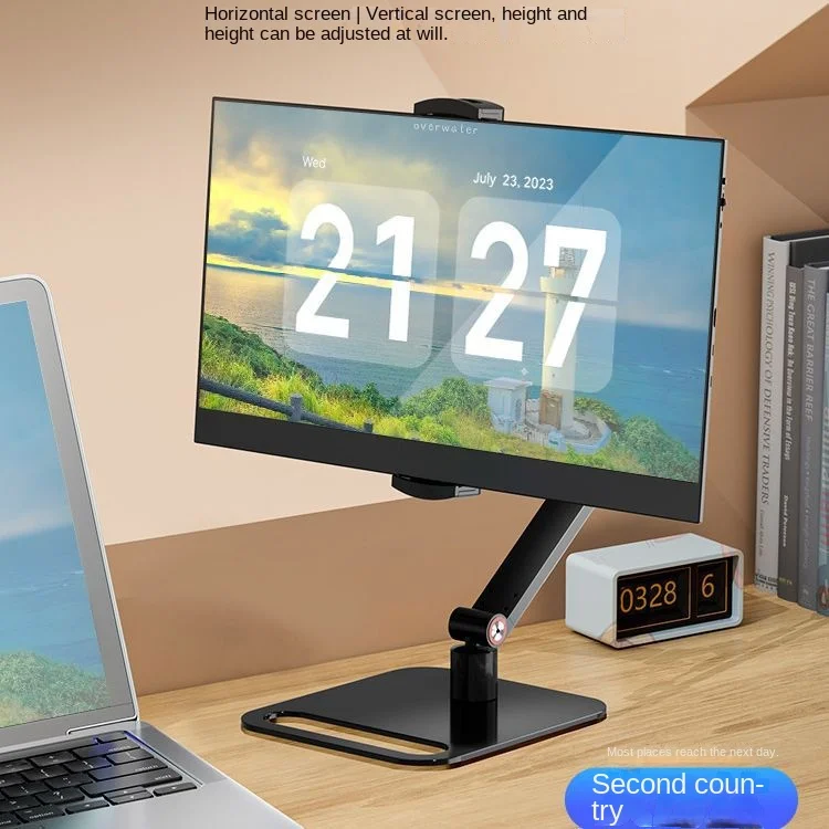 Pantalla-externa-Vertical-con-soporte-de-aumento-de-pantalla-secundaria ...