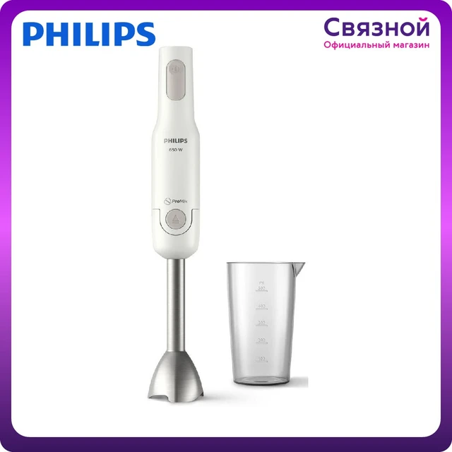 Kitchen Blender Philips