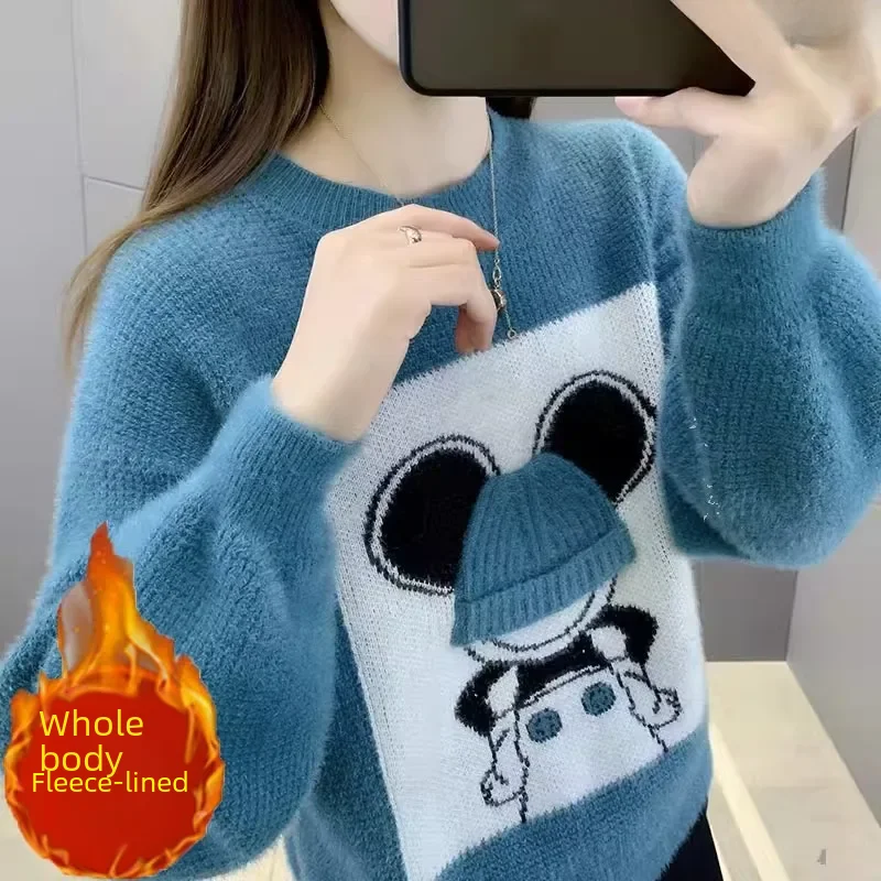 Store Home Products Esports Trends Feedback