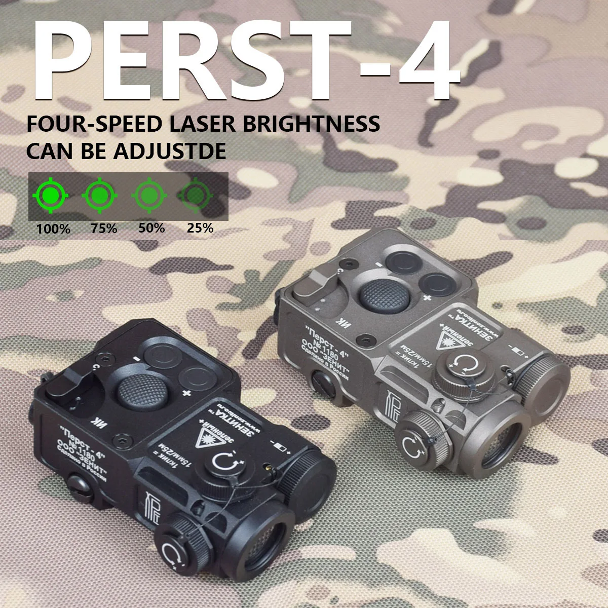 Tactical-Metal-Zenitco-Perst-4-Green-Dot-IR-Aiming-Infrared-Laser ...