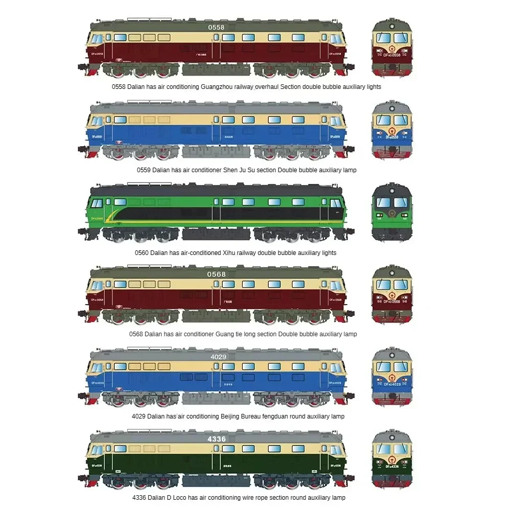 N Scale 1:160 Train Model Dongfeng 4D Diesel Locomotive DF4D Tiger ...