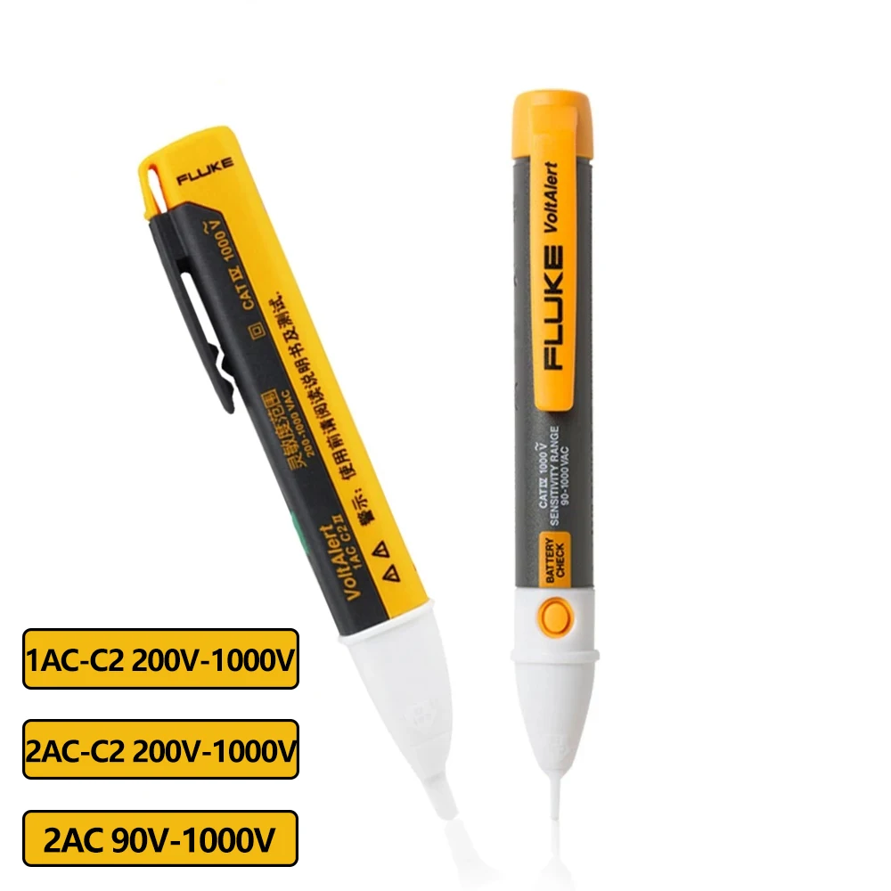 FLUKE 1AC-C2II / 2AC Non-contact Voltage Test Tool Electrical Detector ...