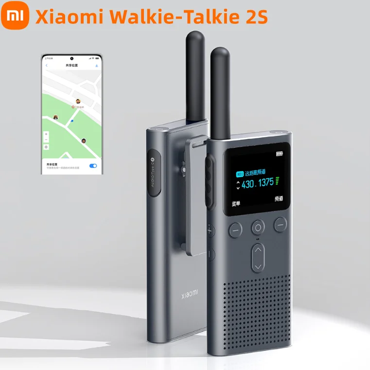 Xiaomi-Walkie-Talkie-2S-1-77-Color-Display-4W-Smart-Interphone-5KM-Call ...