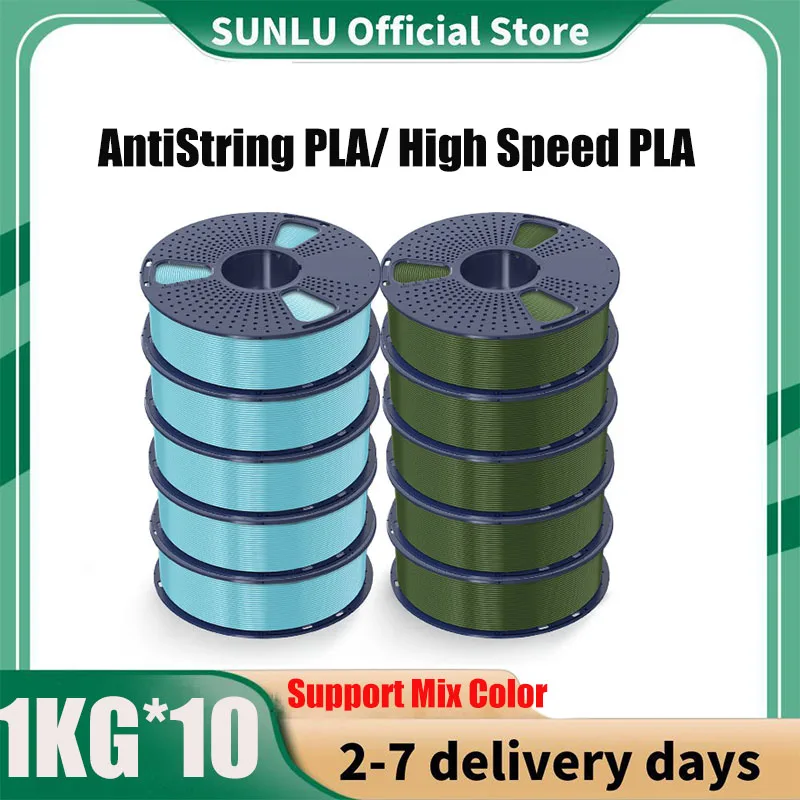 SUNLU 10KG AntiString PLA/ High Speed PLA Filaments 3D Filament 1KG ...