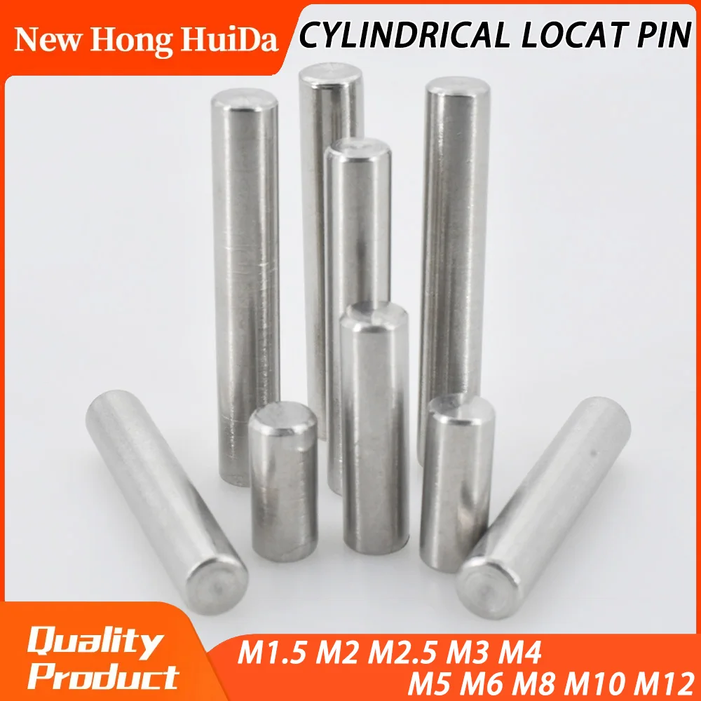 M1-5-M2-M2-5-M3-M4-M5-M6-M8-M10-M12-Cylindrical-Locat-Pin-304.jpg
