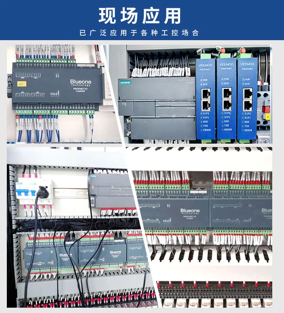 Siemens S7-1500 Rs485 Module | 7petals.in