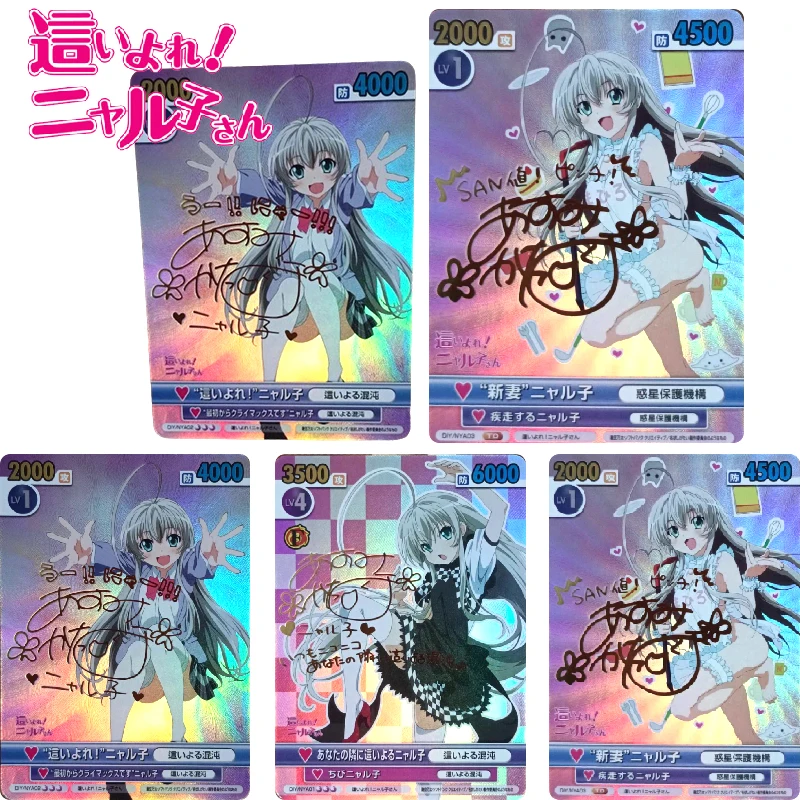 Schleich-Es-nayako-Anime-Characters-Nyaruko-Yasaka-Mahiro-DIY-Homemade ...