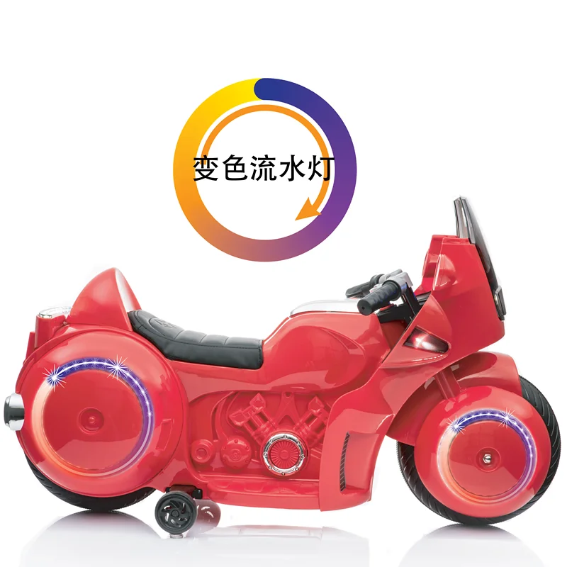 YY-Children-s-Electric-Motor-Space-Vehicle-Children-s-Stroller-Science ...