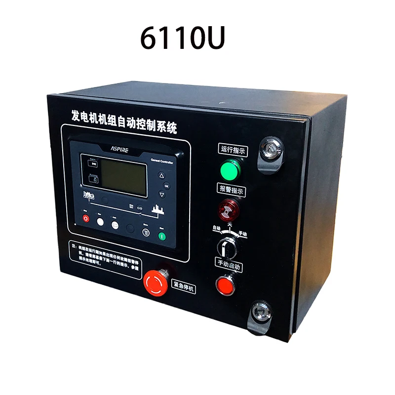 6110U-small-control-box-control-cabinet-diesel-generator-distribution ...