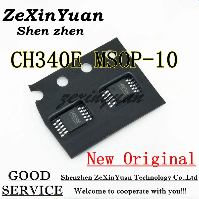 5PCS/10PCS 100% New Original CH340E MSOP-10 USB small volume can ...