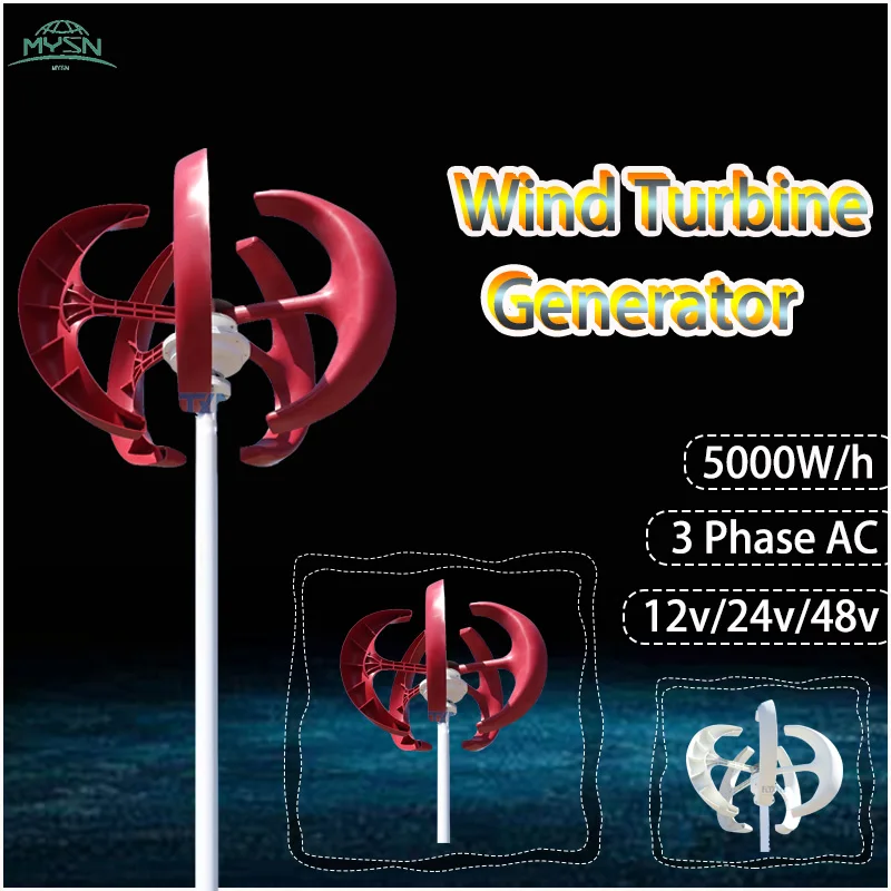 5KW-24V-48V-96V-Low-RPM-Vertical-Wind-Tubine-Generator-For-Home-Farm ...