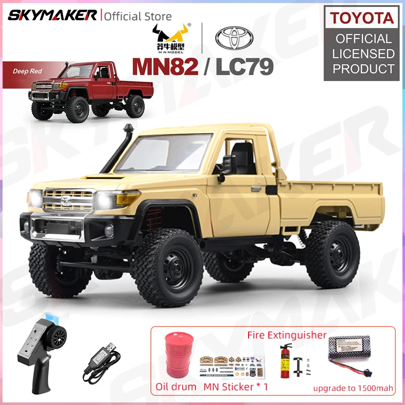 1-12-Rc-Car-Mn-Model-Mn82-Retro-Full-scale-Simulation-Lc79-RTR-2-4g-4WD.jpg