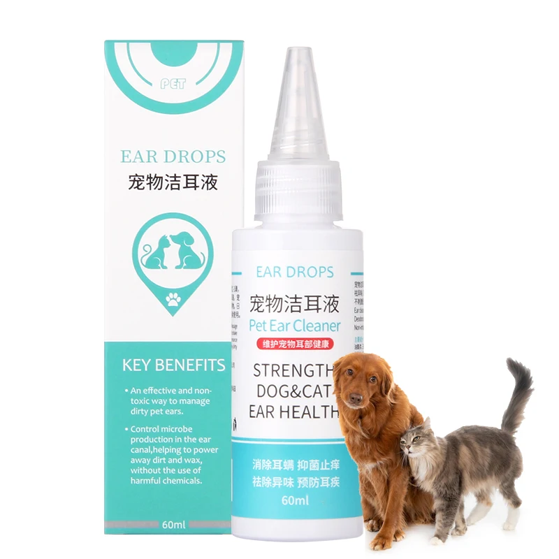 60ml-Cat-Dog-Ear-Cleaner-Pet-Wash-Ear-Drops-Infection-Control-Yeast ...