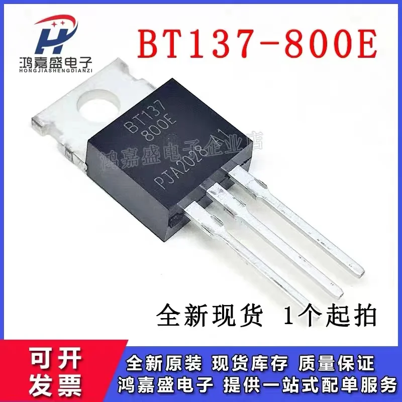 Riel triacs bt137, BT137 800E, 800v, 8a, triac para 220, original de ...