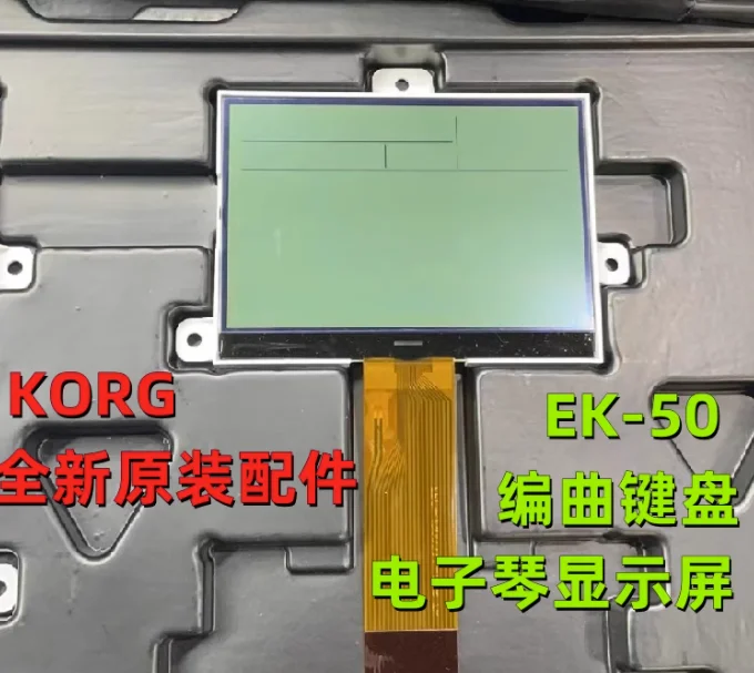 New-original-KORG-EK-50-arrangement-keyboard-electronic-organ-LCD ...