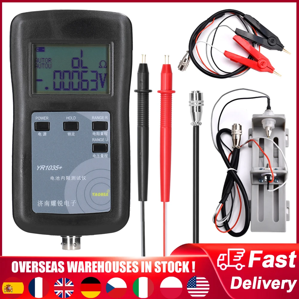 Lithium Battery Internal Resistance Test High | Battery Internal ...