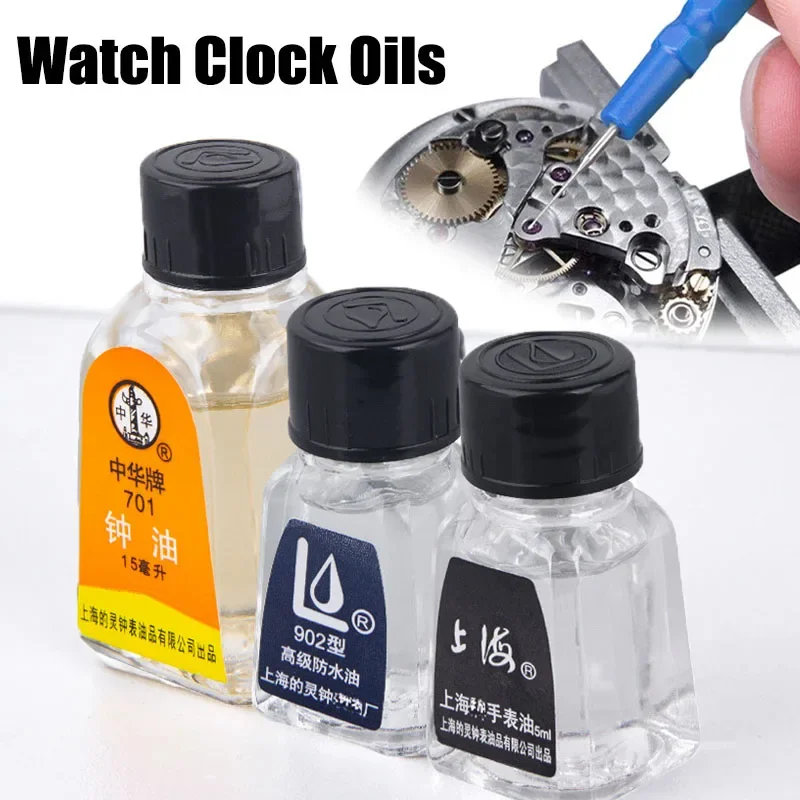 Watch-Oil-Professional-702-701-902-Watch-Clock-Oil-Lubricant-Waterproof ...