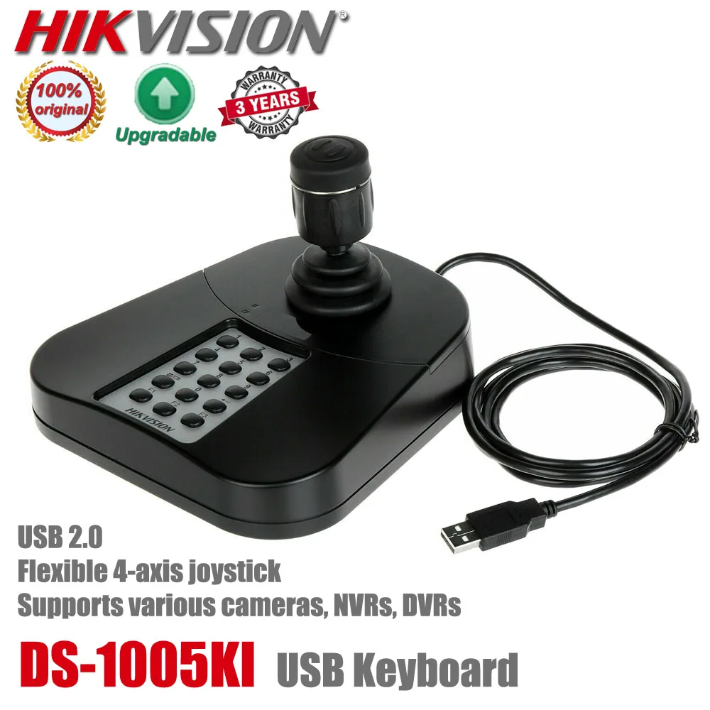 How To Unbind Hikvision Device With Sadp Tool Youtube