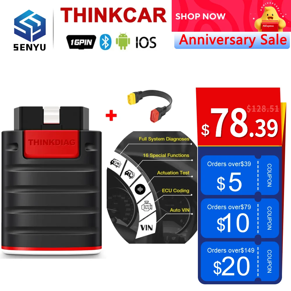 Store Home Products Anniversary Sale Feedback