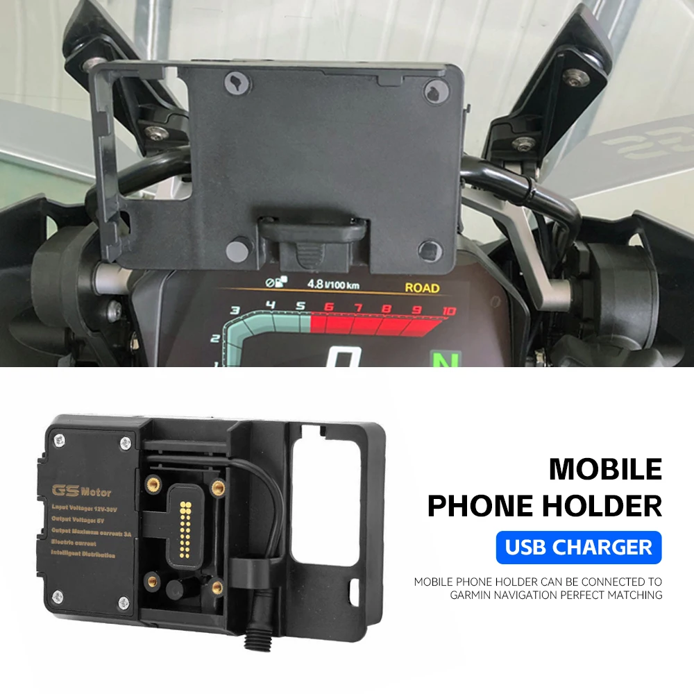 For-BMW-R1200GS-r1200-GS-Handheld-Gps-Navigator-USB-Charger-12MM ...