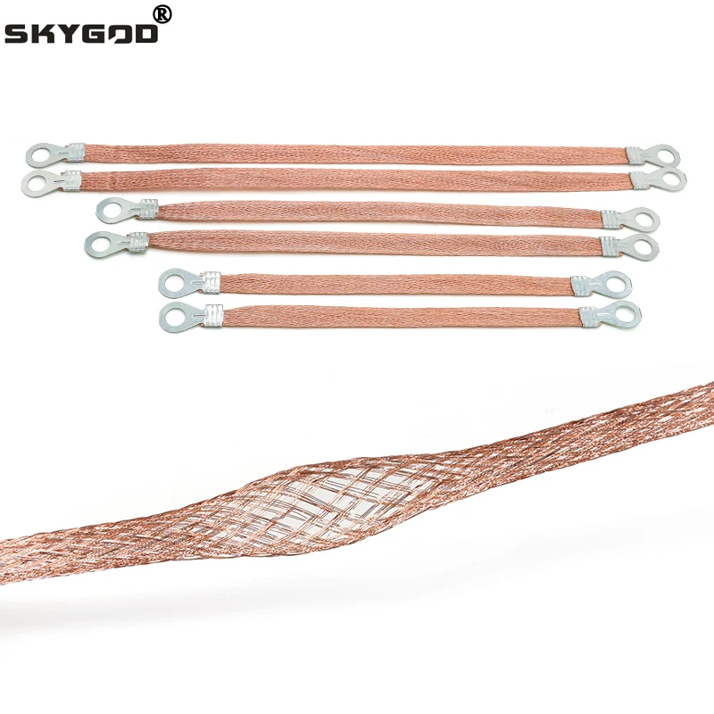 10-100pcs-Gounding-Lead-Wire-Copper-Clad-Aluminum-Braid-Wire-Span-Cable ...