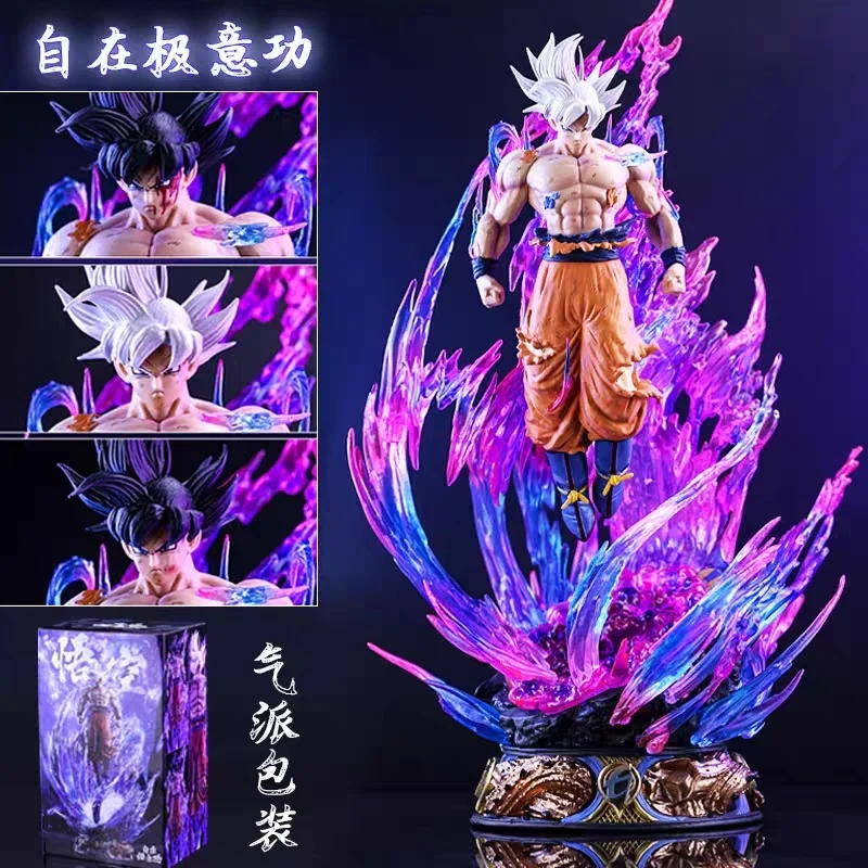 33cm-Anime-Dragon-Ball-Figure-Son-Goku-Action-Figures-Ultra-Instinct ...