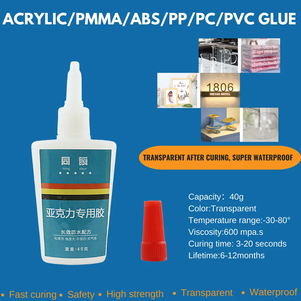 40g-Acrylic-Glue-PMMA-Adhesive-ABS-Transparent-Plexiglass-PVC-Plastic ...