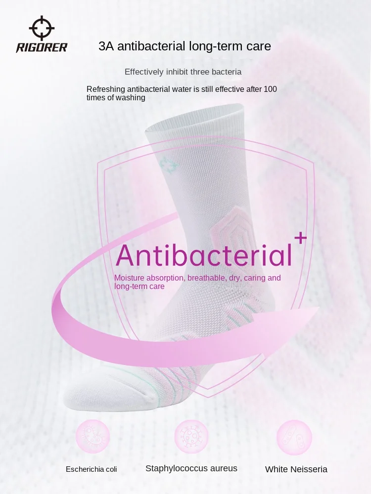 Rigerer-Calcetines-de-baloncesto-para-hombre-medias-de-entrenamiento-de ...