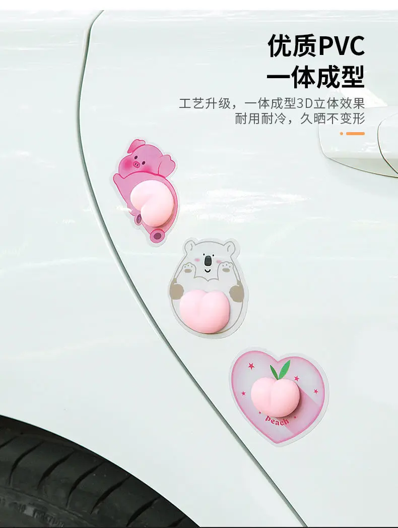 Peach Os On Windshield