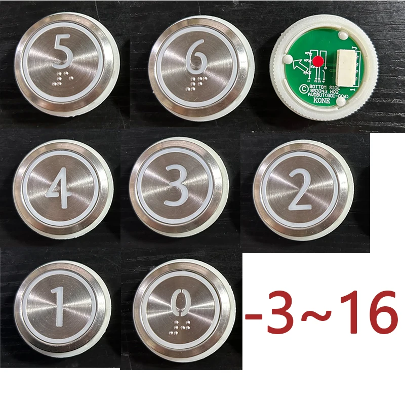 Number-button-3-16-elevator-round-button-lift-spare-parts-KDS50-KDS300 ...