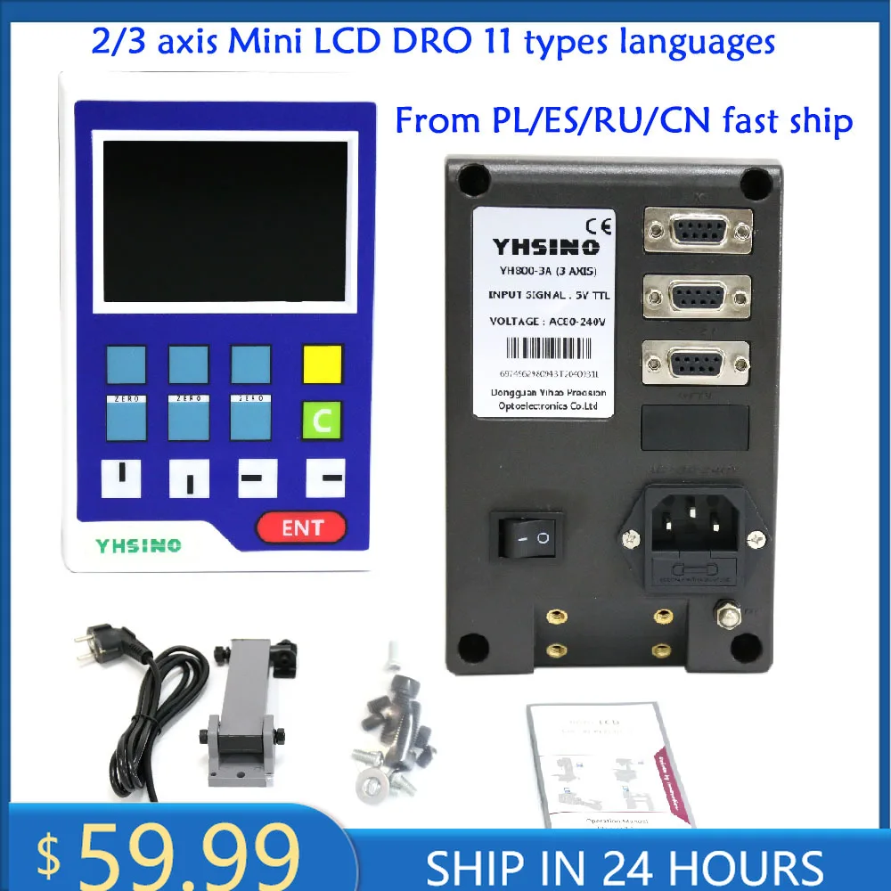 YHSINO-Mini-LCD-DRO-Kit-de-lectura-Digital-pantalla-de-1-2-y-3-ejes-para.jpg