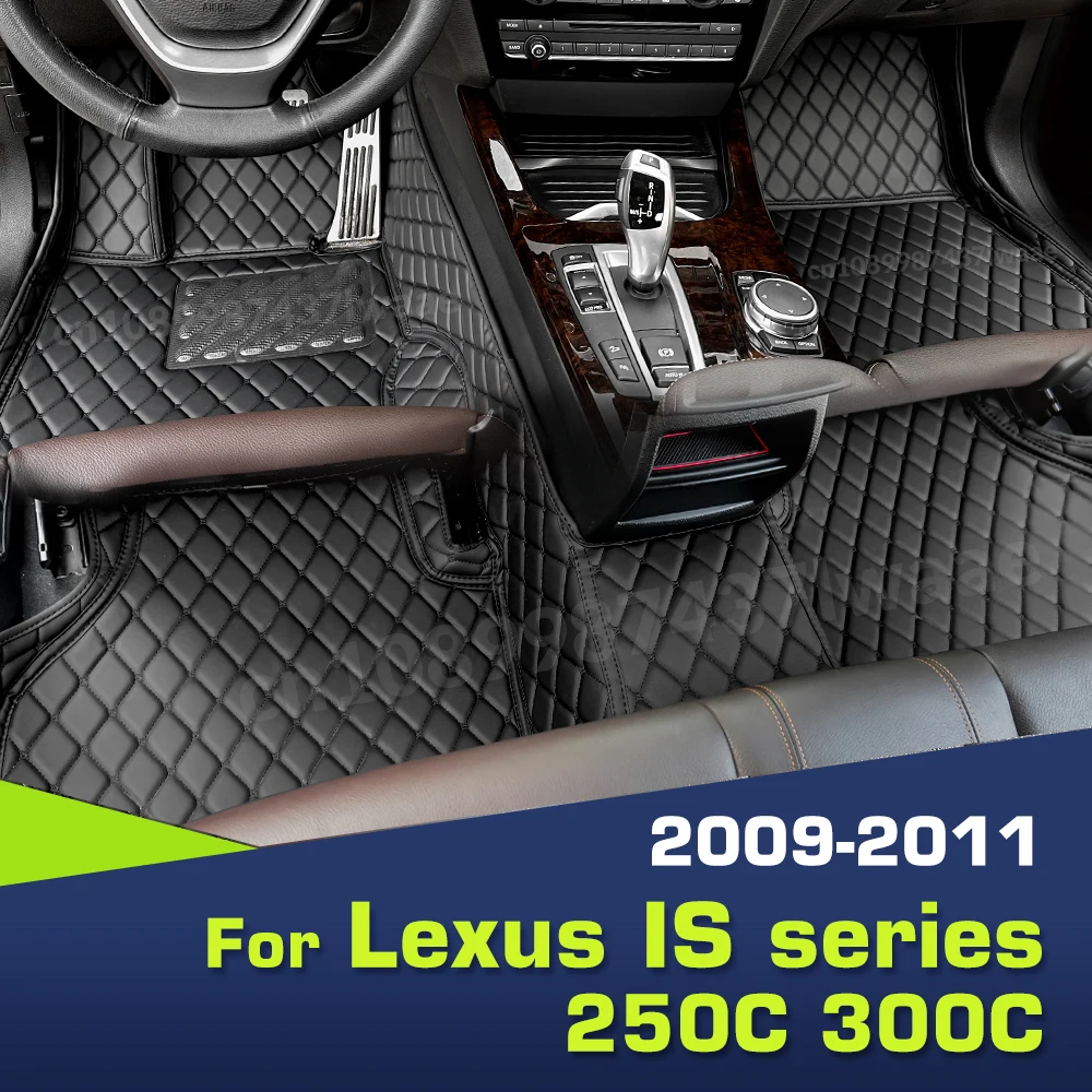 Car-floor-mats-for-LEXUS-IS-C-250C-300C-2009-2010-2011-Car-Accessories ...