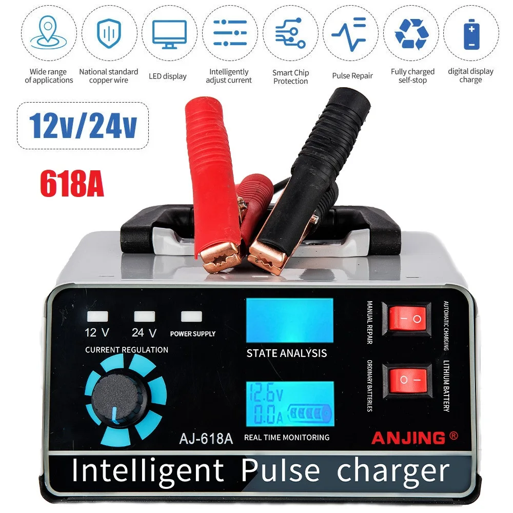 618A-Car-Smart-Battery-Charger-Smart-Pulse-Repair-12V-24V-400W-High ...