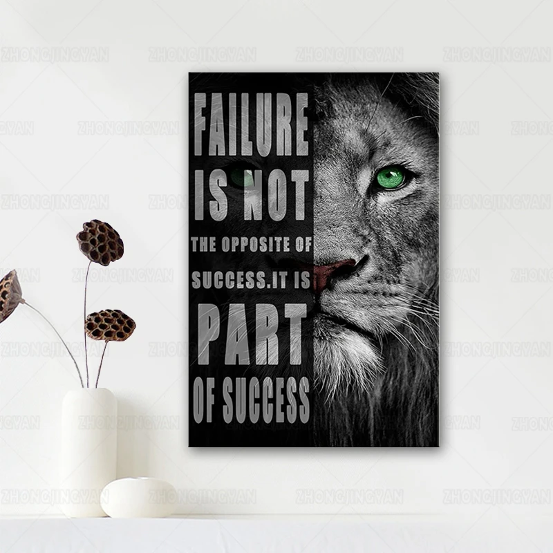 Motivational Animal Pictures