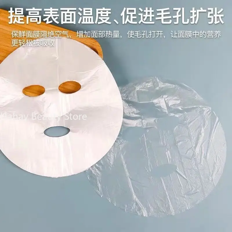 Disposable-Face-Plastic-Film-Full-Face-Cleaner-Mask-Neck-Stickers-Paper ...